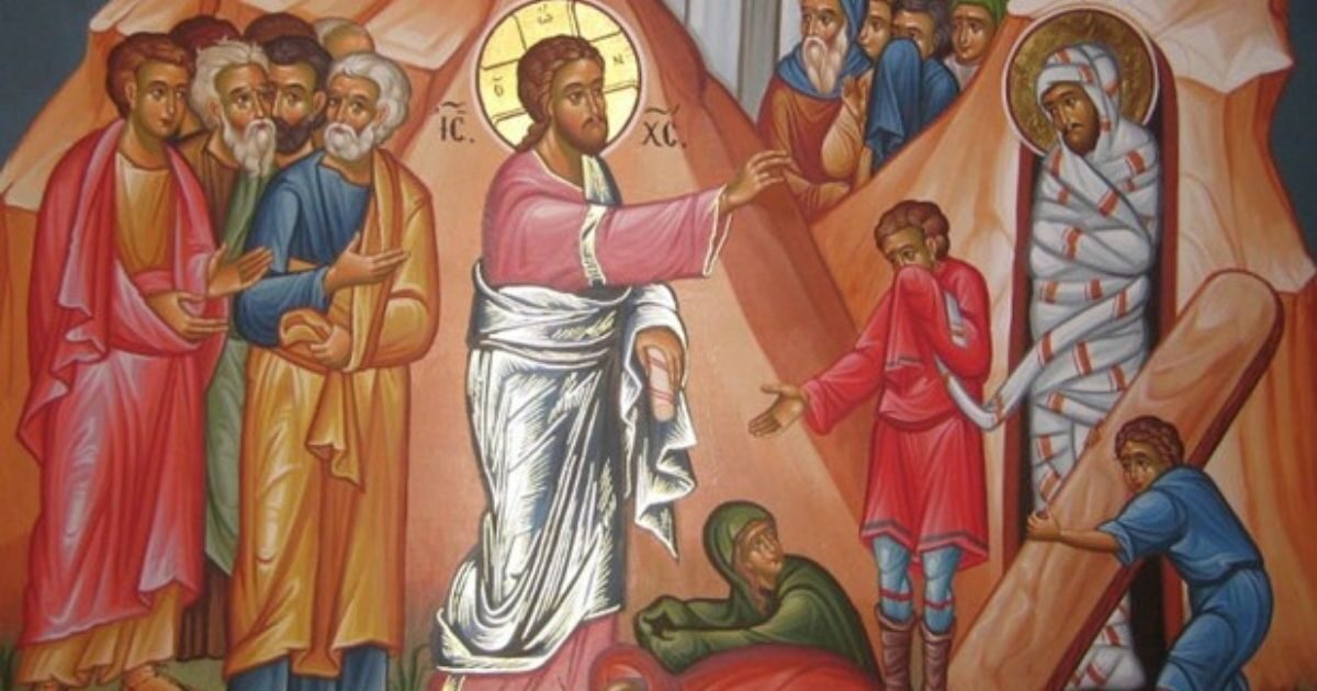Σάββατο του Λαζάρου: Σήμερα τιμάται το μεγάλο Θαύμα της Ανάστασης του ...