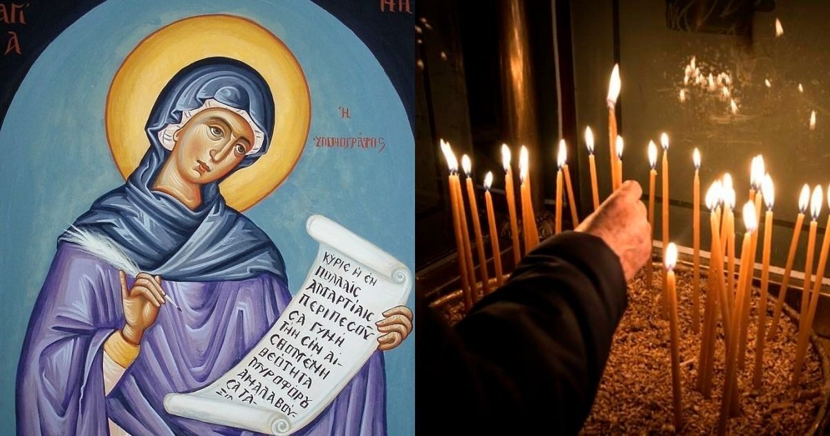 Μεγάλη Τρίτη: Το τροπάριο της Κασσιανής και τα έθιμα – Τι γιορτάζουμε ...