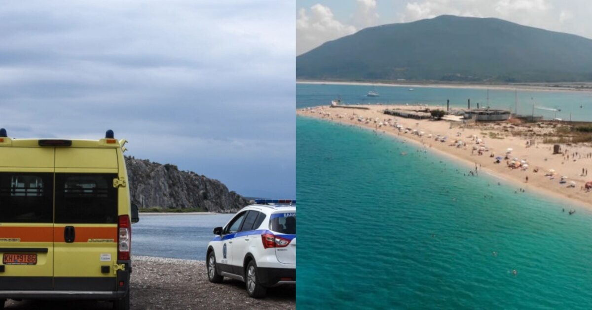 Μακάβριο θέαμα στη Λευκάδα – Παιδιά νόμιζαν πως είδαν χελώνα αλλά ...