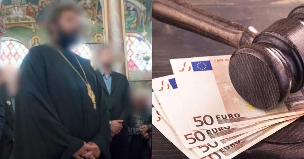 Έλληνας επιχειρηματίας έγινε παπάς για να γλιτώσει από τα χρέη, τον ...