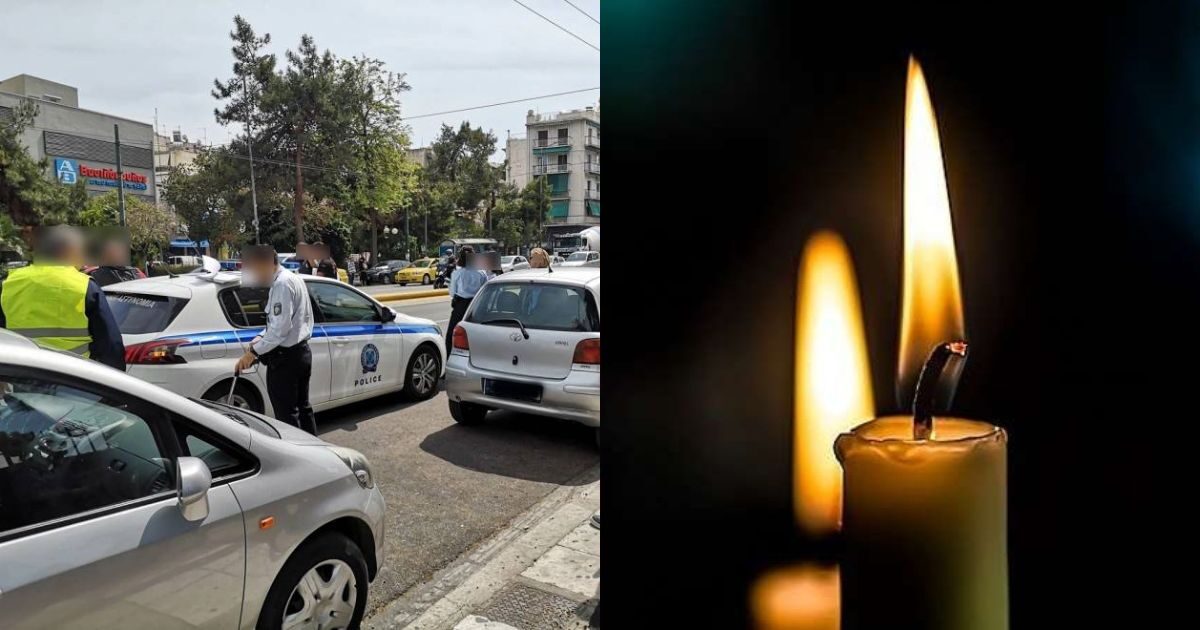 Ασύλληπτη τραγωδία στην Καλλιθέα: Νεκρή 12χρονη μαθήτρια, συνελήφθη ...