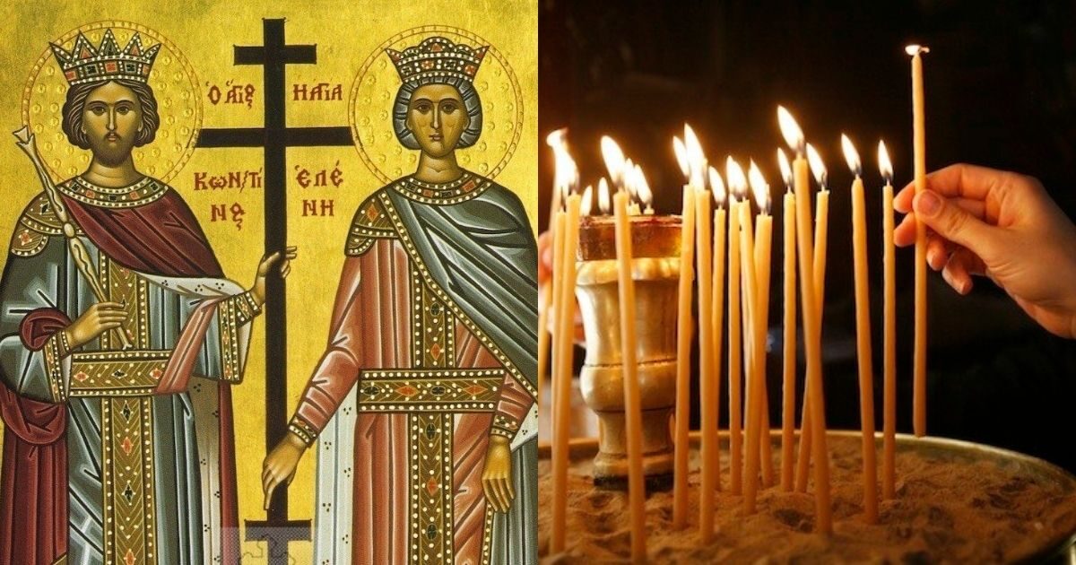 Κωνσταντίνου και Ελένης: Μεγάλη ημέρα για την Ορθοδοξία – Τα Ιερά ...