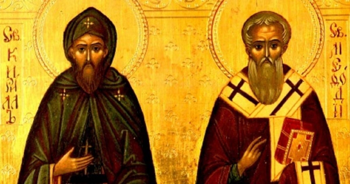 Σήμερα 11 Μαΐου εορτάζουν οι Άγιοι Κύριλλος και Μεθόδιος, οι Φωτιστές ...