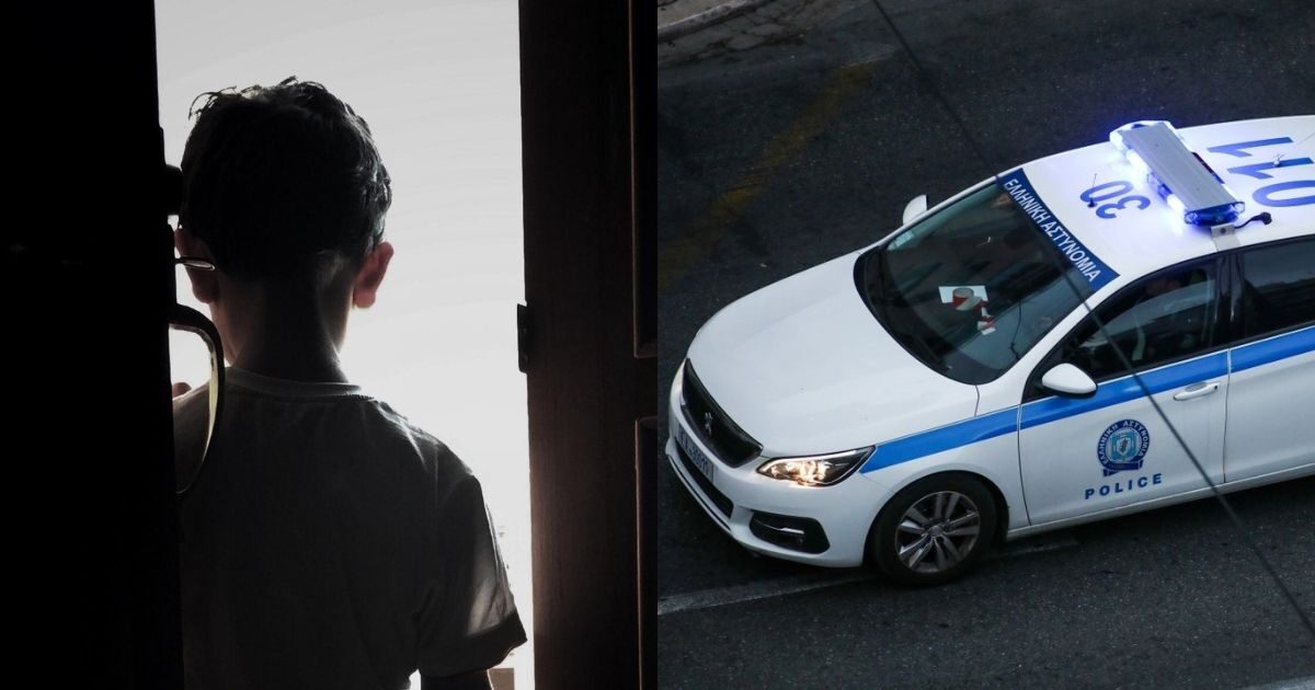 Οι γονείς του τον παράτησαν και εξαφανίστηκαν: 7χρονος βρέθηκε μόνος ...