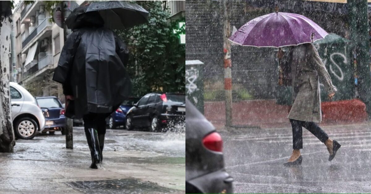 Έκτακτο δελτίο και προειδοποίηση από ΕΜΥ: Ισχυρές βροχές και καταιγίδες ...