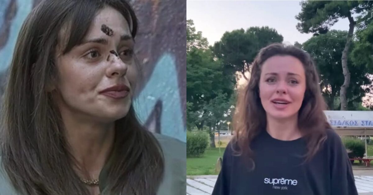 «Hρθα σήμερα ειρηνικά. Με έβγαλαν σηκωτή από την ομιλία Μητσοτάκη»: Η ...