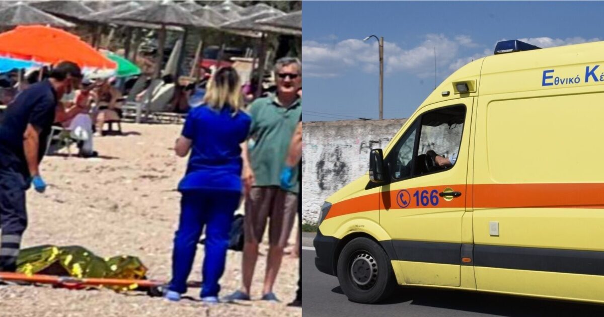 Τραγωδία στη Θάσο: Γυναίκα πέθανε στην παραλία περιμένοντας ασθενοφόρο ...