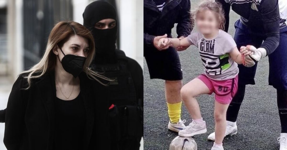 «Δεν πέθανε από αυτό η Τζωρτζίνα»: Ο καρδιολόγος είπε αυτό που «έτρεμε ...