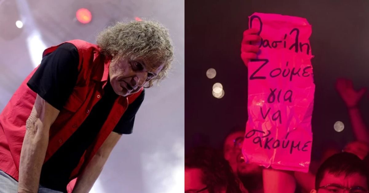 Βασίλης Παπακωνσταντίνου: «Σείστηκε» το Καλλιμάρμαρο στη συναυλία για ...