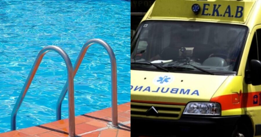 Αδιανόητη τραγωδία στην Κύπρο: 10χρονη πνίγηκε σε πισίνα βίλας ενώ η ...