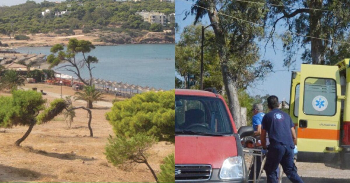 Ανείπωτη τραγωδία στο Καβούρι: 6χρονο αγοράκι ανασύρθηκε νεκρό από τη ...