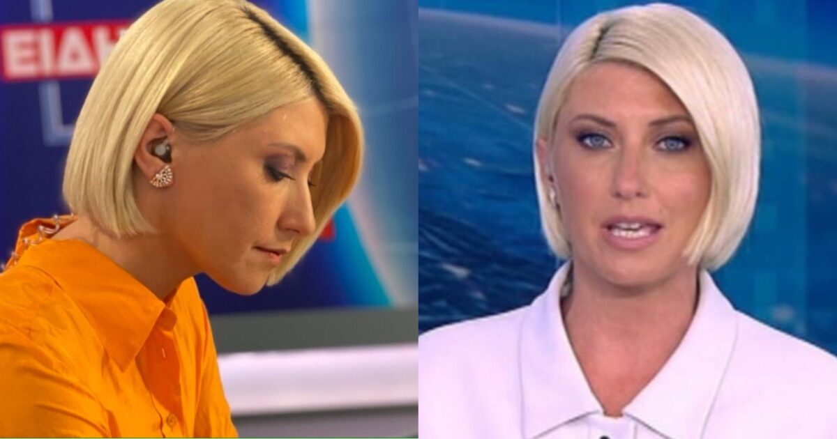 Η εισβολή που ξάφνιασε την Σία Κοσιώνη: «Μπούκαρε» στο πλατό ξαφνικά ...