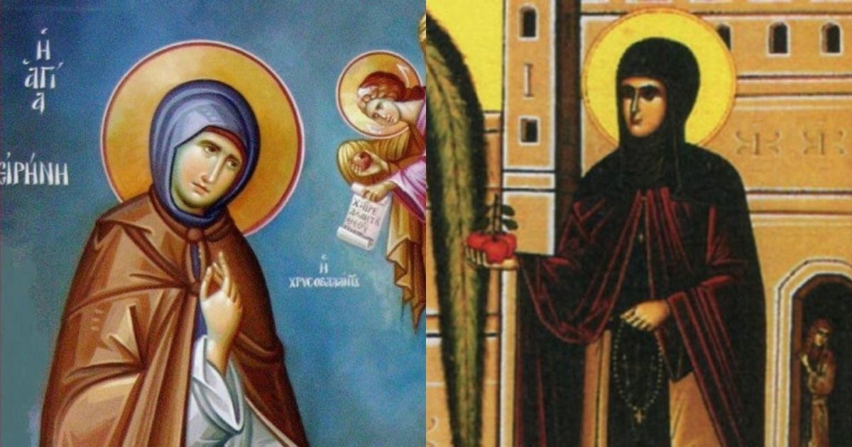Αγία Ειρήνη Χρυσοβαλάντου: Τα θαύματα και η ιστορία για τα μήλα της ...