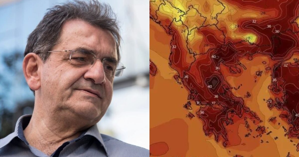 Έκτακτο δελτίο της ΕΜΥ για τον καύσωνα Κλέων: Πού και πότε θα φτάσει ...