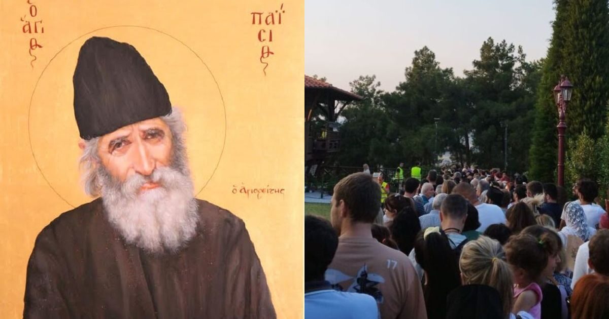 Εορτή του Αγίου Παϊσίου του Αγιορείτη: Πλήθος πιστών περιμένουν στην ...