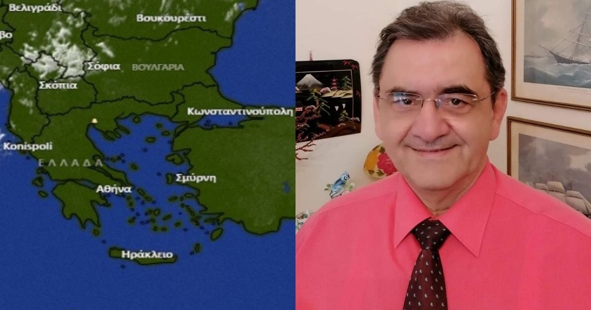 Θοδωρής Κολυδάς: Αλλάζουν όλα ξαφνικά – Πότε έρχονται τα μπουρίνια ...