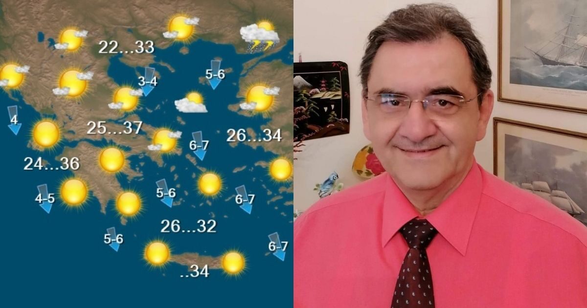 Επιτέλους «ανάσα» – Κολυδάς: «Ο Κλέων φεύγει» – Μαρουσάκης: «Θα ...