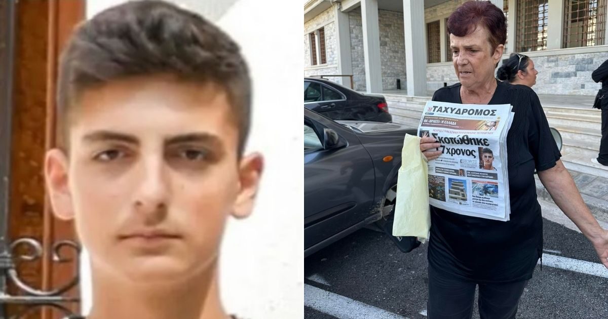 Ξέσπασε η γιαγιά του 17χρονου Θανάση: «Να μην ακούσουμε για άλλα παιδιά ...
