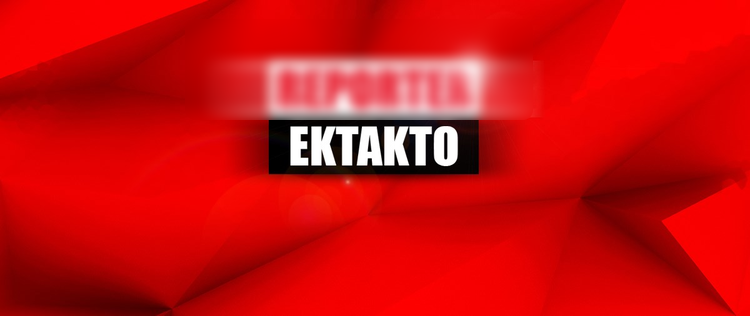 Τραγωδία: Εντοπίστηκαν τουλάχιστον 18 απανθρακωμένοι στο δάσος τη ...