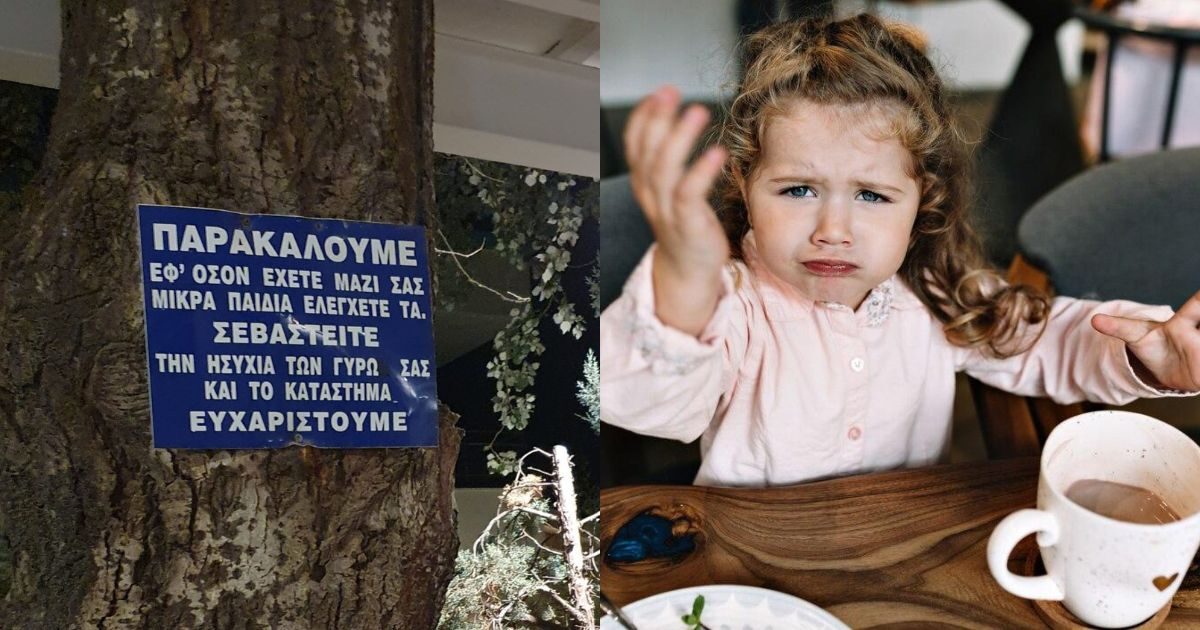 Ελληνίδα μάνα που ζει στο εξωτερικό ξεσπά: «Μόνο στην Ελλάδα έχω νιώσει ...