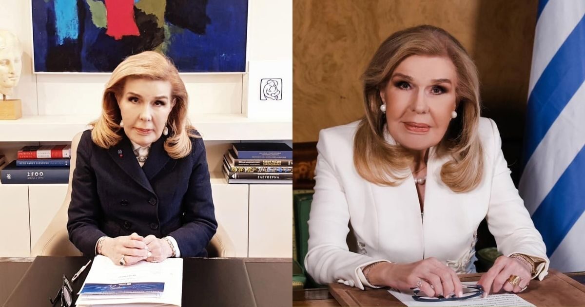 Αφιερωμένη στη μνήμη της Μαριάννας Β. Βαρδινογιάννη η φετινή Παγκόσμια ...