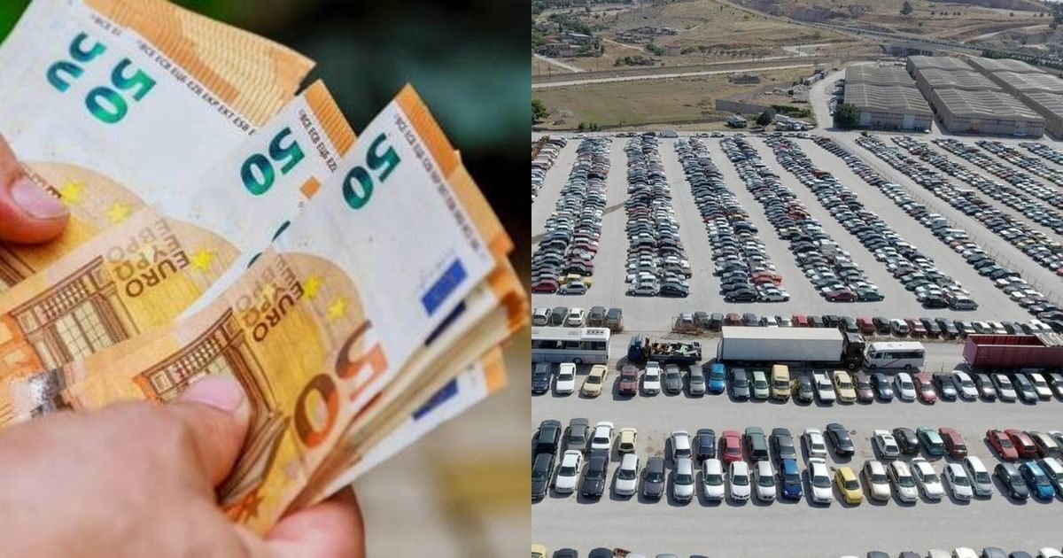 Αγοράζεις αυτοκίνητο με 250€: Άνοιξε η αποθήκη για να δείτε τα οχήματα ...