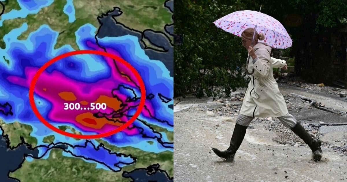 Κακοκαιρία Elias: Δείτε σε χάρτες πού θα βρέξει περισσότερο τις ...