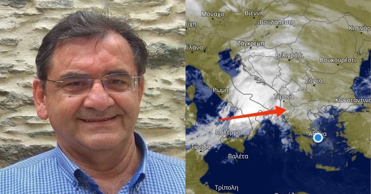 Έκτακτο δελτίο επιδείνωσης από την ΕΜΥ: Έρχεται νέα κακοκαιρία τις ...