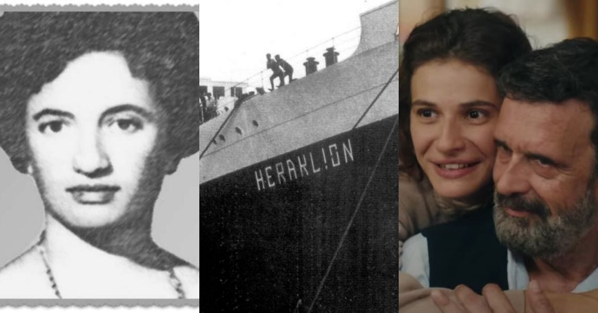 «Το Ναυάγιο»: Η αληθινή ιστορία της ηρωίδας φοιτήτριας, Άλκηστης ...