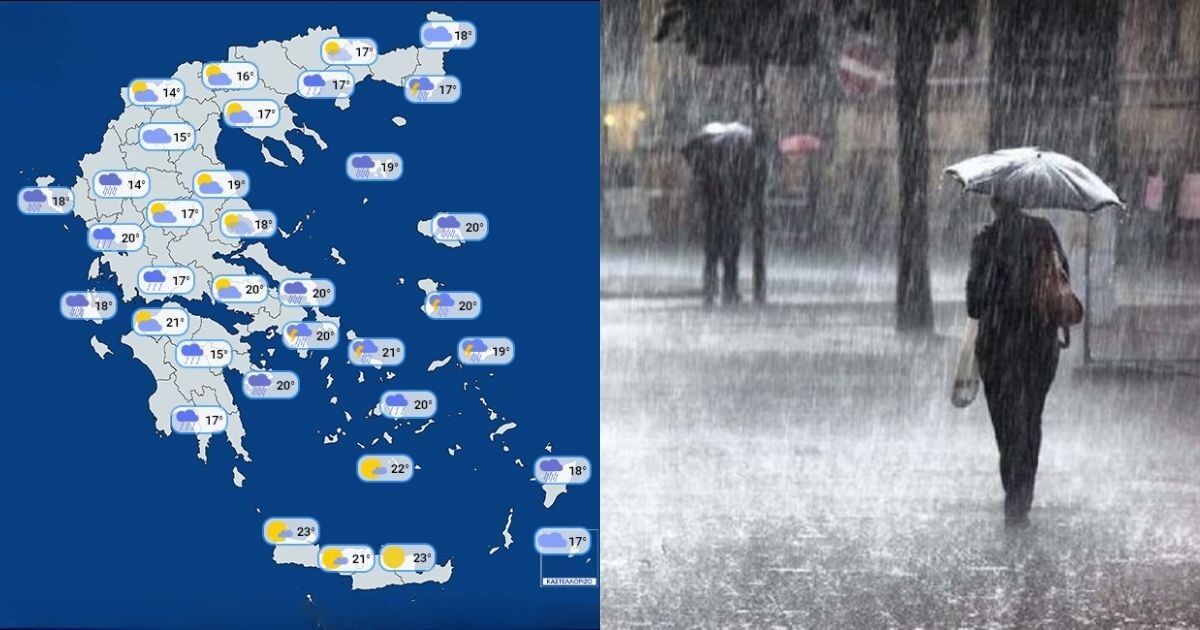 Νέο έκτακτο δελτίο της ΕΜΥ: Πότε μπαίνει στο «ψυγείο» η χώρα σύμφωνα με ...