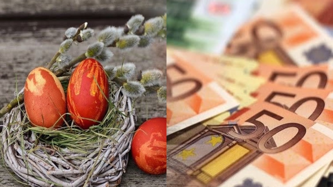 Δώρο Πάσχα: Οι δικαιούχοι που θα λάβουν μέχρι 350 ευρώ | iPliroforia.gr