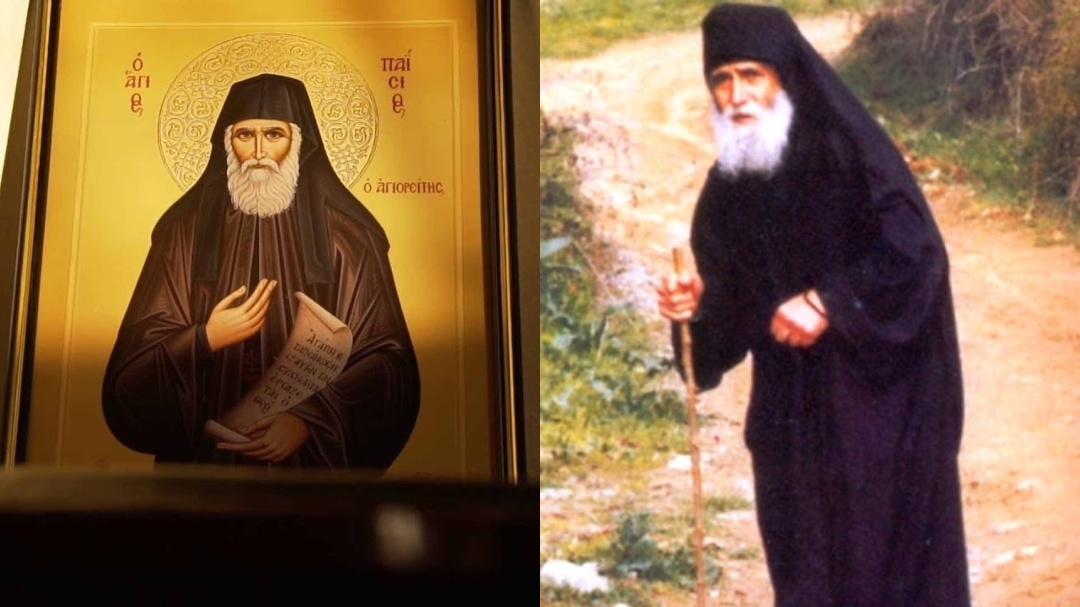 Άγιος Παΐσιος: «Έτσι πρέπει να είμαστε τη Μεγάλη Εβδομάδα» | iPliroforia.gr