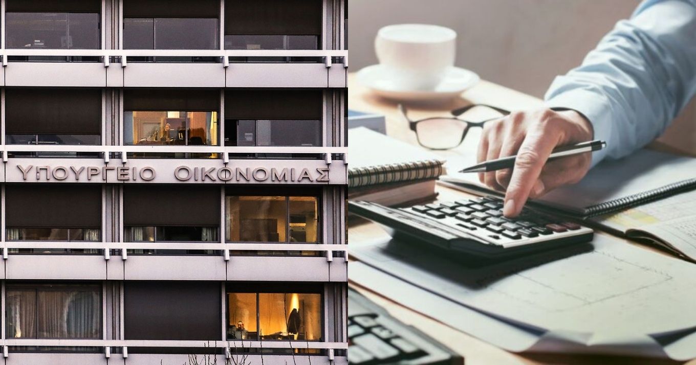 Ρύθμιση οφειλών: Μεγάλη ευκαιρία από το Υπουργείο Οικονομικών σε όσους ...