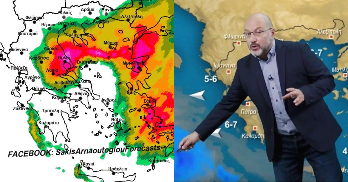 Καιρός Σάκης Αρναούτογλου: Οι Αλλαγές του Καιρού | iPliroforia.gr