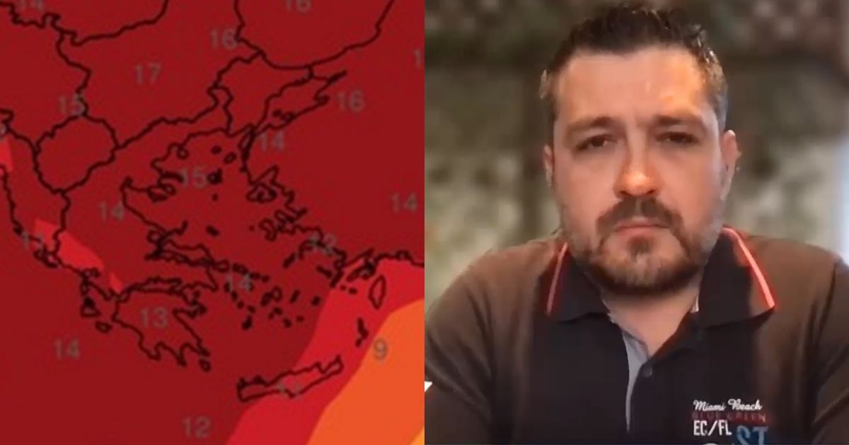 Θοδωρής Γιάνναρος: «Πάμε πάλι για ένα καλοκαίρι που οι θερμοκρασίες θα ...