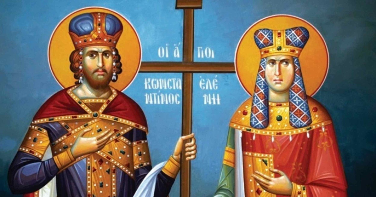 Άγιος Κωνσταντίνος και Αγία Ελένη: Οι προστάτες μας | iPliroforia.gr