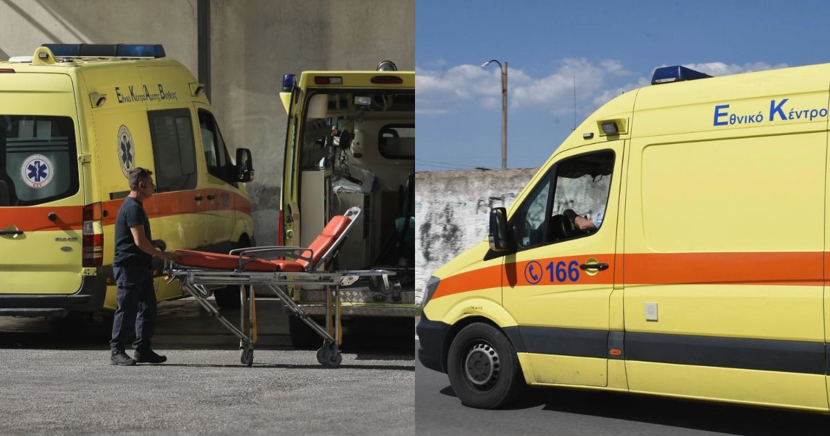 Ηράκλειο: Ανακοπή έπαθε 44χρονη στην πλατεία Κορνάρου | iPliroforia.gr