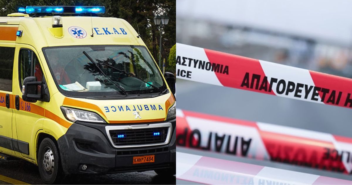 Πελοπόννησος: Νεκρός σε στάβλο 62χρονος πατέρας | iPliroforia.gr