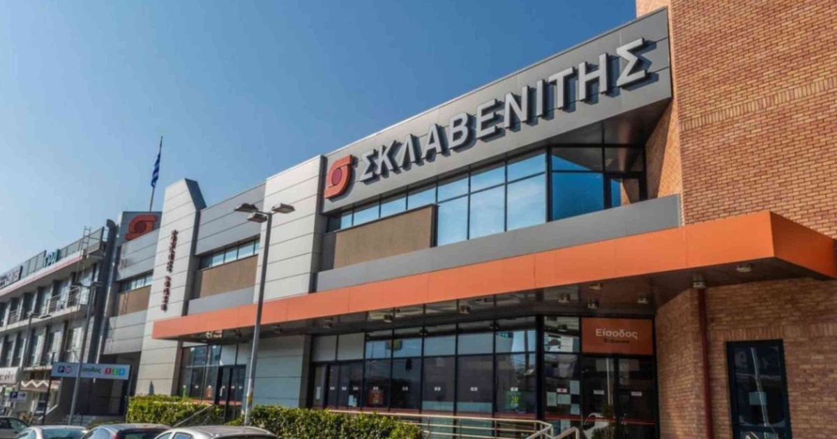 Σκλαβενίτης: H κίνηση «ρουά ματ» | iPliroforia.gr