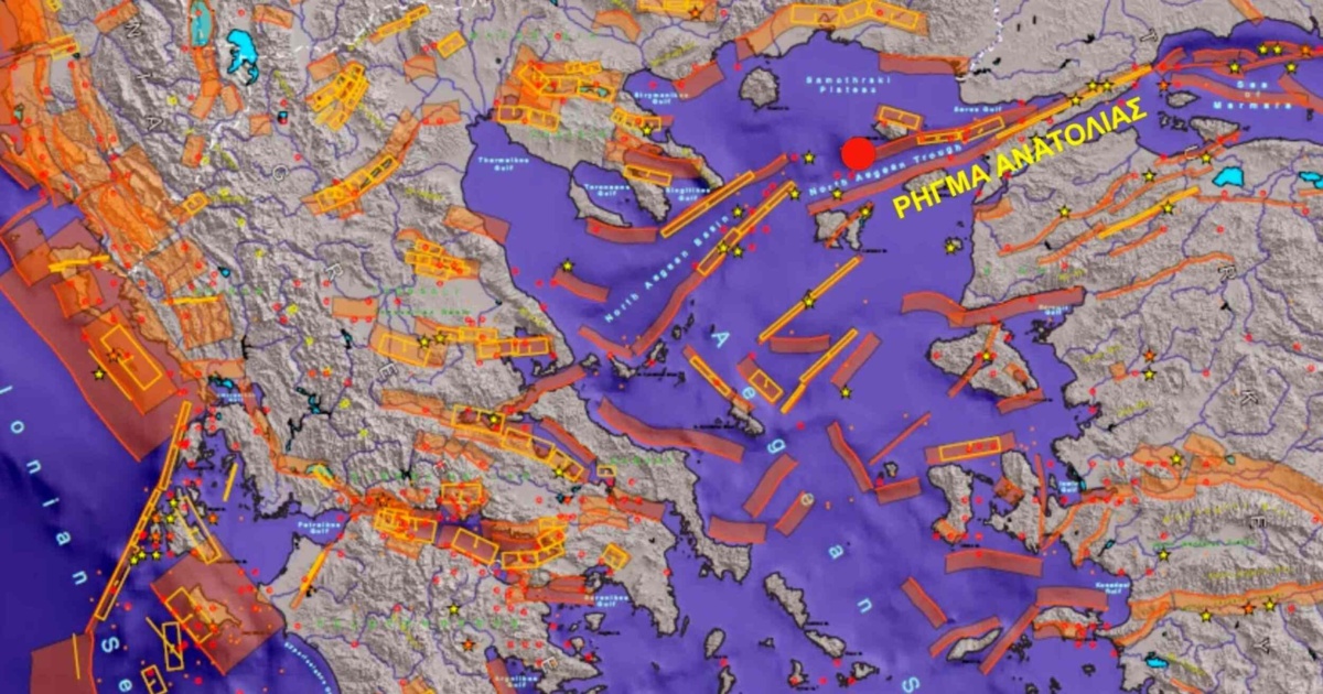 Σεισμοί: O χάρτης με τα ενεργά ρήγματα στην Ελλάδα | iPliroforia.gr
