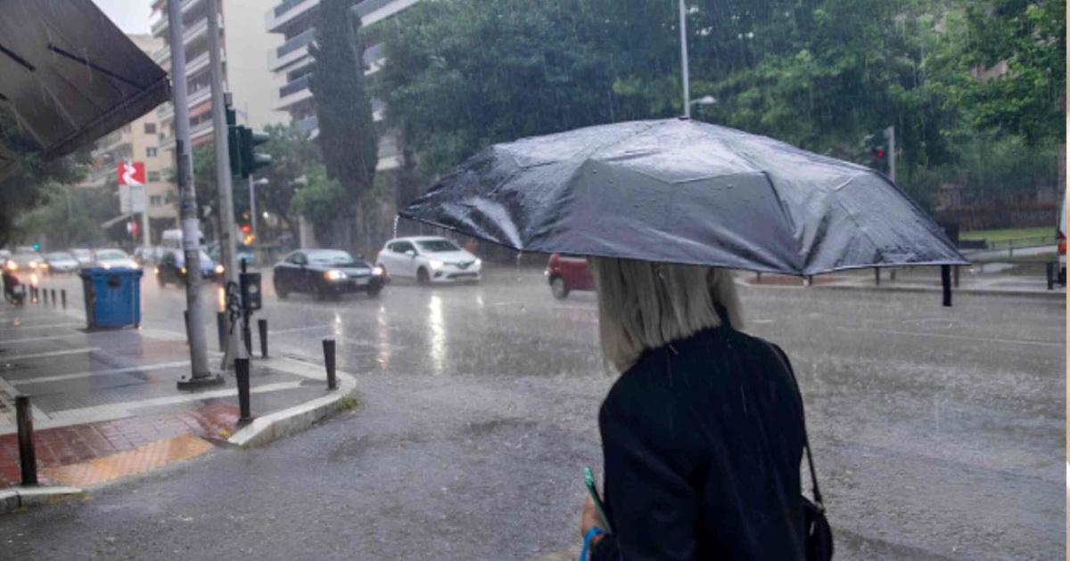 Καιρός: Ξεκινά νέα κακοκαιρία από το Σαββατοκύριακο | iPliroforia.gr