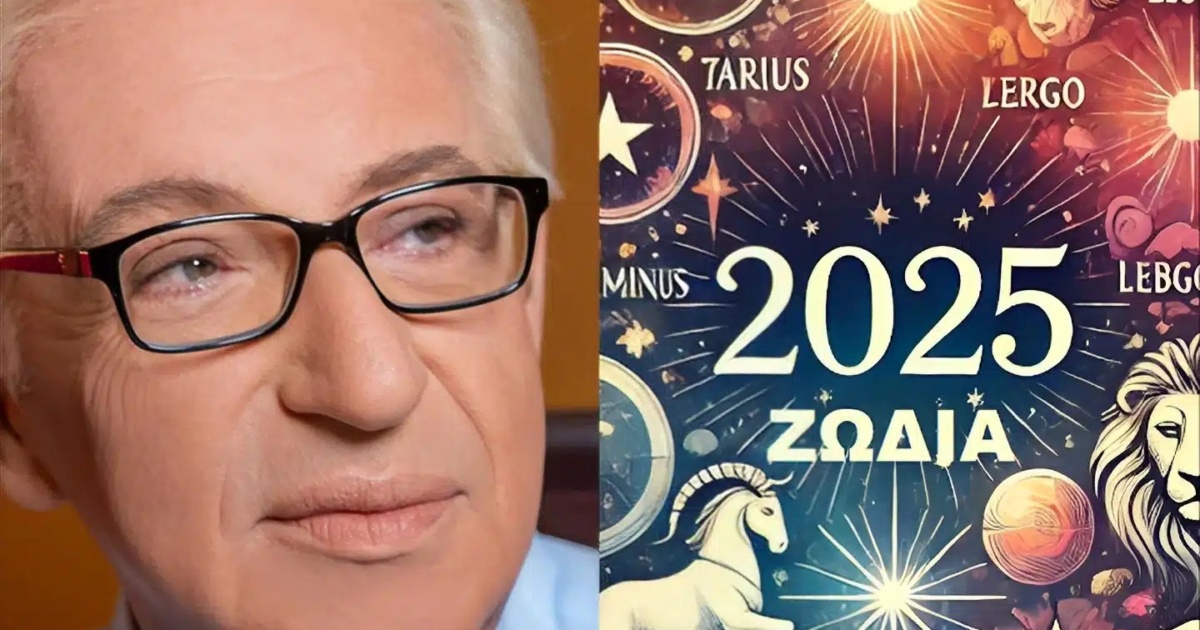 Οι αστρολογικές προβλέψεις του Κώστα Λεφάκη για τα 12 ζώδια ...