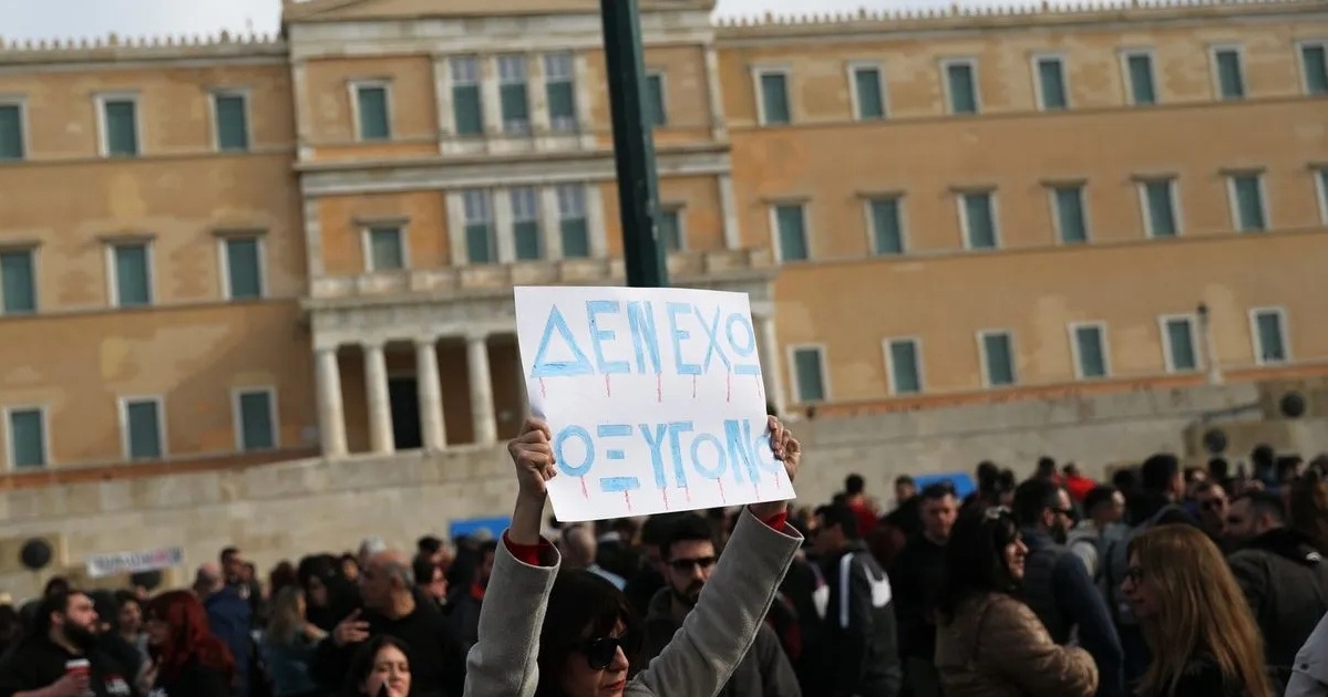 Τέμπη δύο χρόνια μετά: Η μισή Ελλάδα στο Σύνταγμα για Οξυγόνο ...