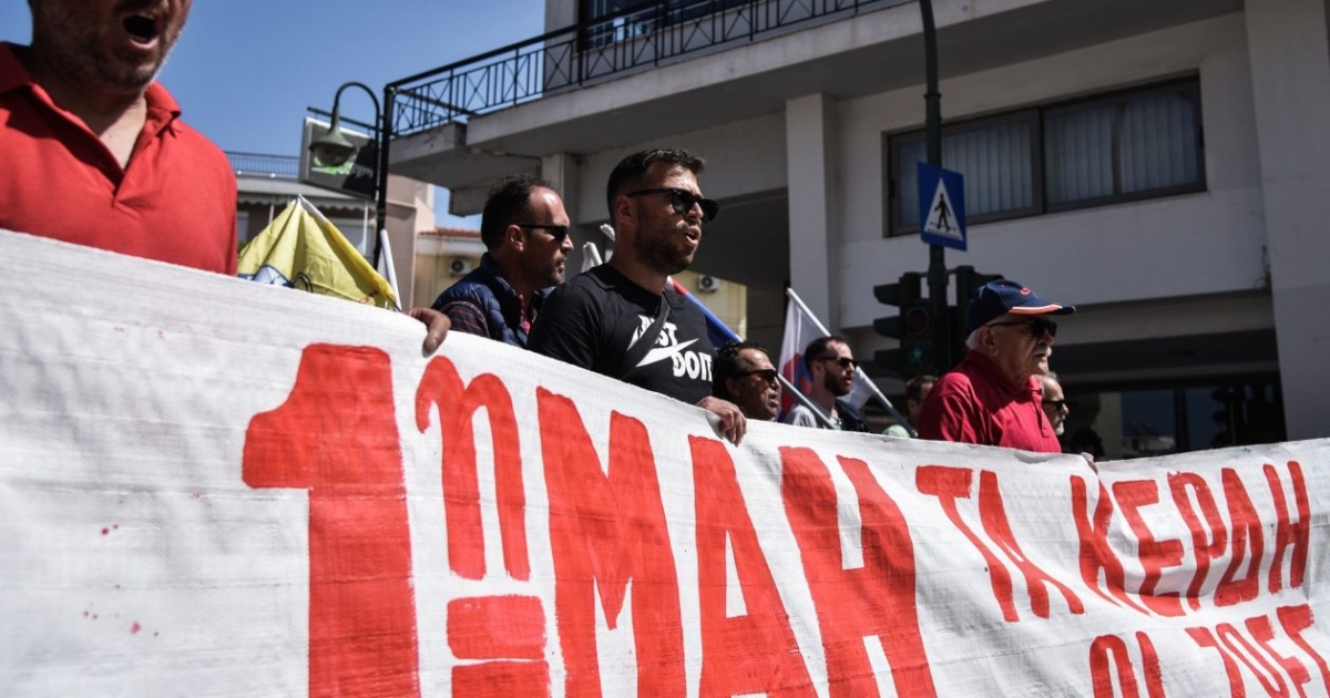 Πρωτομαγιά 2025: Τι θα λειτουργήσει και τι όχι | iPliroforia.gr