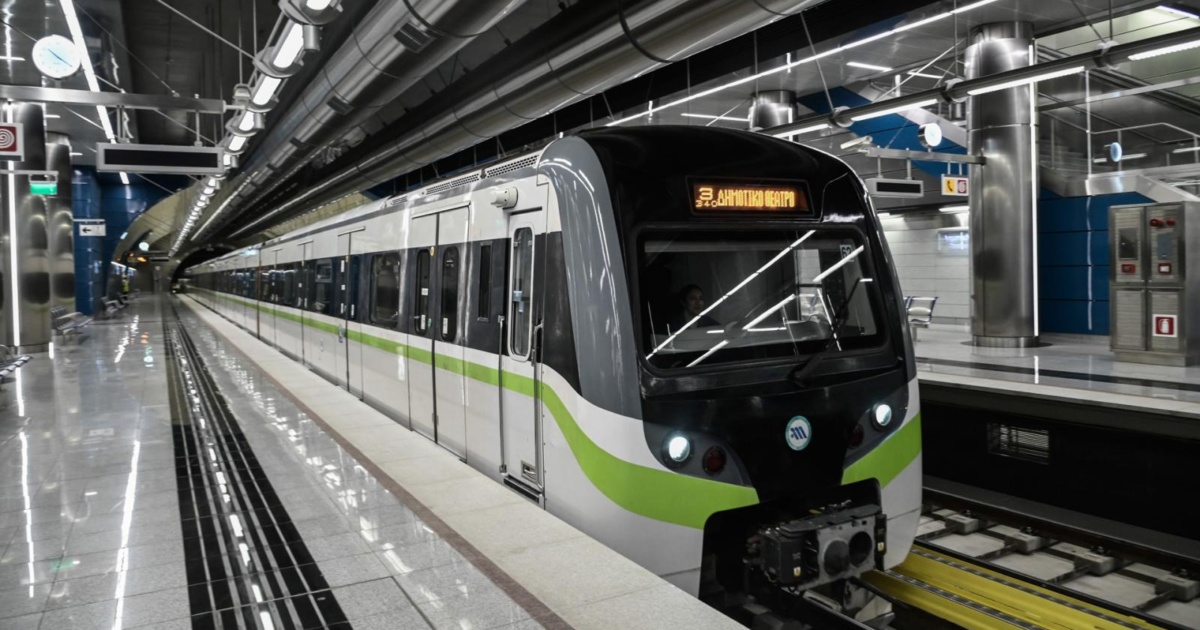 Πρωτομαγιά 2025: Πώς θα κινηθούν τα ΜΜΜ | iPliroforia.gr