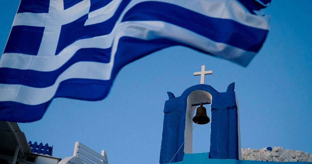 Πότε «πέφτει» το τριήμερο του Αγίου Πνεύματος 2025 – Για ποιους είναι ...