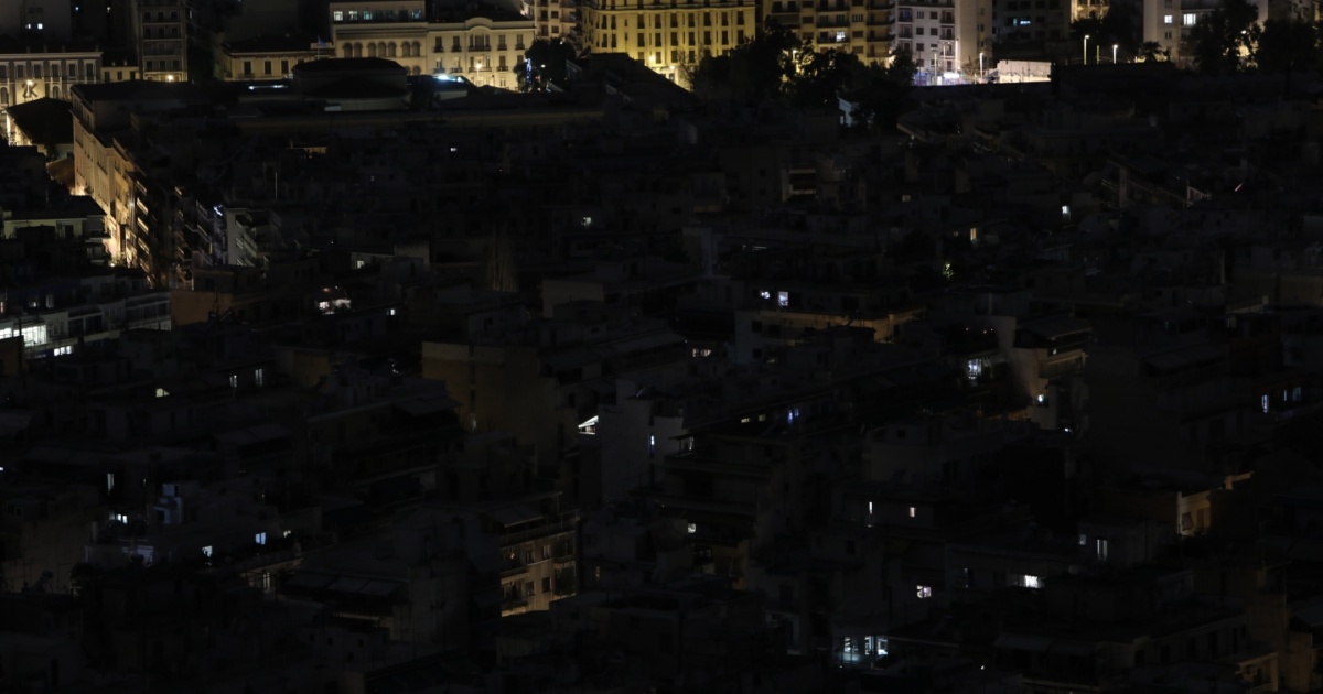Μεγάλο μπλακ άουτ στο κέντρο της Αθήνας | iPliroforia.gr